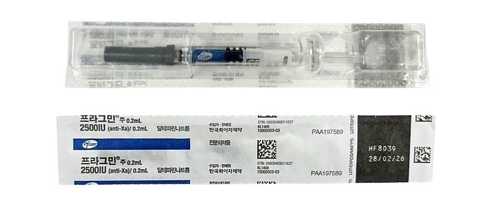 프라그민 주 pfs [2500iu] ( Fragmin pfs inj [2500iu]) | 의약품정보 | 의료정보 | 건강정보 ...